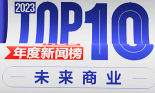 科创板100持续攀升，科创板100ETF（588120）涨超1%，近5日净流入额超1.4亿元 | 每日经济网